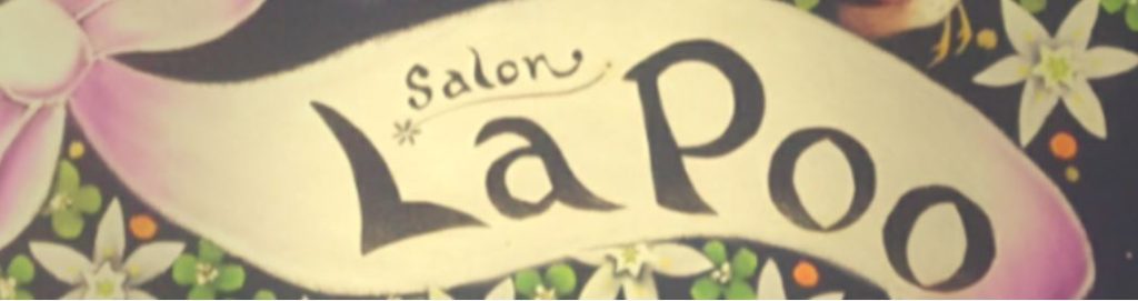 LaPoo | 集客はITの自社運用で成功！IT集客.ねっと